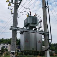 China 13.8kV 34.5kV Pole Mounted Oil Immersed Distribution Transformer IEC Standard ONAN Cooling Fully Sealed for sale