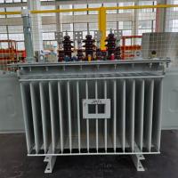 China 630kVA 13.2kV Oil Immersed Distribution Transformer 50Hz for Argentina Chile Rural Utility Power Supply for sale