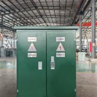 China American-Style Compact Substation for Utility and Industrial Power Systems for sale