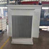 China Prefabricated Package Substation with Transformer and Switchgear for sale