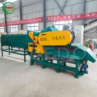 China BD-FS600 Electric Drum Wood Sawdust Machine 4-8T/H Capacity 300mm Max Feed with CE Certificate for sale