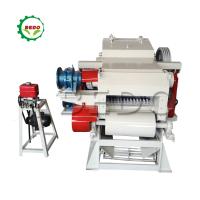 China Self Feeding Industrial Drum Wood Chipper Machine 37KW 380V with 170mm Feeding Diameter and 3-5t/h Capacity for sale