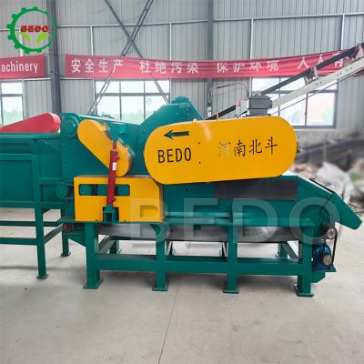 China 90KW Wood Sawdust Making Machine with 4000-8000KG/H Capacity and 4500KG Weight for Industrial Production for sale