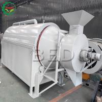 China Indirect Heating Rotary Drum Sawdust Dryer - 400-500kg/h Capacity, 4kW Power, Industrial Biomass Drying Machine for sale