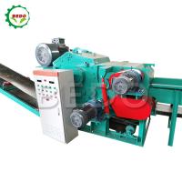 China BEDO BD-BX216 55KW Electric Wood Chipper with 590 RPM Speed and 200mm Feeding Capacity for Forestry Processing for sale