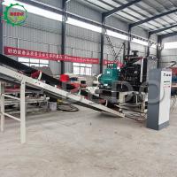 China 330HP Diesel Wood Chips Making Machine with 12-15T/H Capacity and 310×700mm Feeding Size for sale