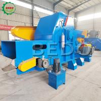 China 25-35mm Heavy-Duty Commercial Wood Chipper Machine | 380V Power | 6-8t/h Capacity for sale