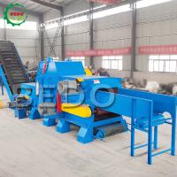 China 25-35mm Heavy-Duty Commercial Wood Chipper Machine | 380V Power | 6-8t/h Capacity for sale