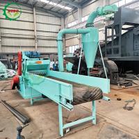 China 30KW Wood Crusher Machine 1800×1100×1150mm 1500-2000kg/h Capacity with CE Certification for sale