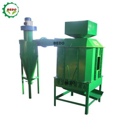 China 220V Wood Pellet Cooler with 50-100kg/h Capacity and 2.2KW Motor - Stainless Steel Industrial Cooling Equipment for sale