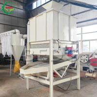 China Stainless Steel Wood Pellet Cooling Machine 50-100kg/h Capacity with 2.2KW Power and 15min Cooling Time for sale