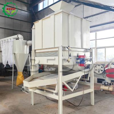 China Stainless Steel Wood Pellet Cooling Machine 50-100kg/h Capacity with 2.2KW Power and 15min Cooling Time for sale