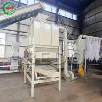 China 2.2KW Counter Flow Wood Pellet Cooling Machine 380V with 10-30 t/h Capacity for sale