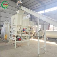 China 2.2KW Wood Pellet Cooler with PID Control - 50-100kg/h Capacity, 15-Minute Cooling Cycle for sale