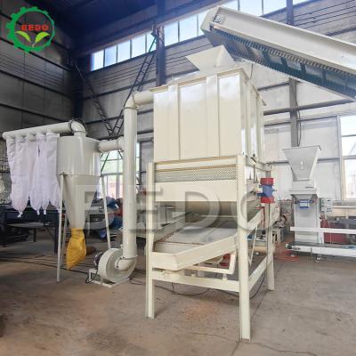 China 25kg Wood Pellet Cooler with 1000m³/h Air Flow and 50-100kg/h Capacity for Industrial Biomass Processing for sale