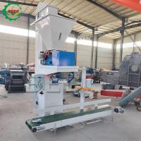 China 1.5KW Wood Pellet Packing Machine with PLC Control | 220V/380V | 2-3 Bags/Min Speed for sale