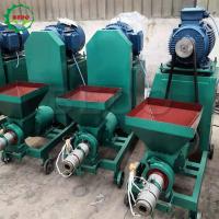China 15KW Automatic Sawdust Biomass Briquette Machine 380V with 150kg/h Capacity and 550kg Weight for sale
