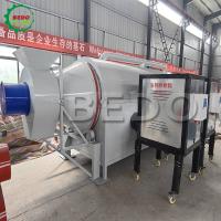 China BEDO BD-QHJ4 Sawdust Dryer Machine - 400-500kg/h Capacity, 4kW Power, Indirect Heating Rotary Drum Dryer for sale