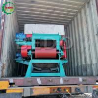 China Energy Saving Electric Wood Log Tree Chipper Machine Paper Mill Industrial Drum Type Shredder for sale