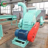 China 22KW Multifunctional Wood Crusher Machine with 700-1000 kg/h Capacity for Coconut Shells and Biomass for sale