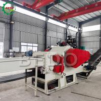 China Industrial 110KW Drum Wood Chipper Heavy Duty Waste Tree Branch Shredder 300mm Max Diameter for sale