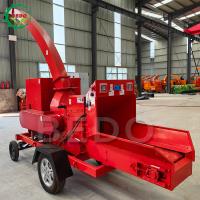 China Small Community Forestry Wood Chipper Machine 32HP Diesel Portable Compact for Indonesia Village Cooperative Use for sale