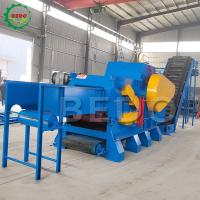China 25-30t/h Forestry Wood Chipper Machine 18000kg Weight 380V Electric Power for Industrial Wood Processing for sale