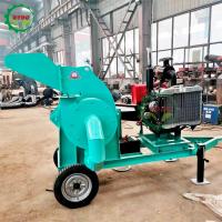 China Carbon Steel Potable Wood Shredder Machine 32HP 400-600kg/h Capacity with 10mm Screen Hole Size for sale
