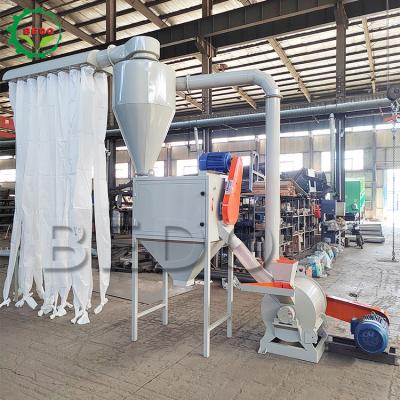 China BEDO BD-MF300 Carbon Steel Wood Powder Grinding Machine 37KW 200-300kg/h 80-400 Mesh for sale