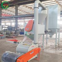 China BD-MF300 Wood Powder Grinding Machine 30KW 3000rpm 380V Industrial Wood Flour Maker for sale