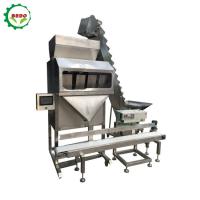 China BEDO BD-P25 380V Wood Pellet Packing Machine with PLC Control, 2-3 Bags/Min Speed, 750KG Weight for sale