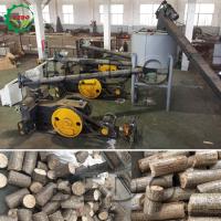 China 110kW Automatic Sawdust Briquette Machine | 2.5-3t/h Capacity | 100mm Briquette Size for sale