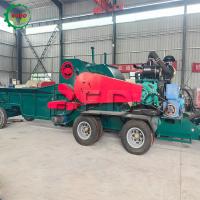 China Diesel Engine Wood Crusher Machine Wood Shredder Machine Tree Branch Crusher for sale