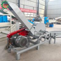 China 3-5t/h Capacity Electric Wood Chipper Machine Automatic Feed Conveyor Drum Type Shredder for sale