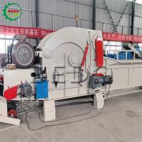 China BEDO 3KW 4KW Wood Crusher Machine 1000mm Feeder Width 300mm Max Wood Diameter for sale