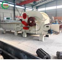China Industrial Wood Crusher Machine 160KW 25-35MM Wood Chips Max Diameter 300mm for sale