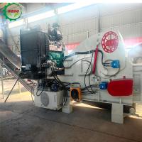 China 235HP 2pcs Blade Wood Chipper Machine 25-35mm Chip Size Industrial Drum Type Shredder for sale