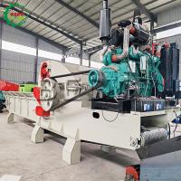 China 235HP 2pcs Blade Wood Chipper Machine 25-35mm Chip Size Industrial Drum Type Shredder for sale