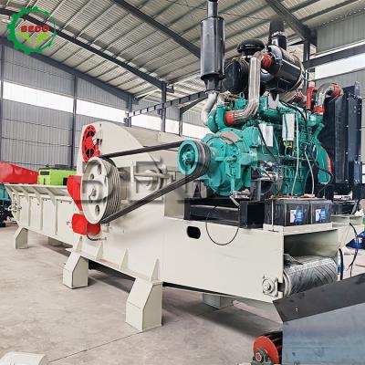 China 235HP 2pcs Blade Wood Chipper Machine 25-35mm Chip Size Industrial Drum Type Shredder for sale