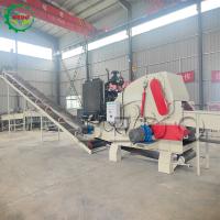China Diesel Engine 235HP CE Certified Wood Chipper Machine Industrial Drum Type Heavy Duty Shredder 12-15t/h for sale