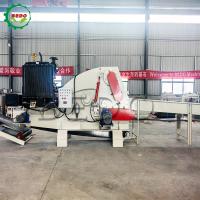 China 235HP Hydraulic Motor Feed Conveyor Drum Wood Chipper Machine 12-15t/h CE Certified Industrial Processing for sale