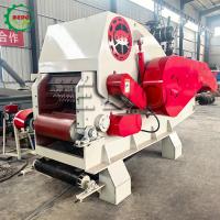China CE Certified Automatic Wood Chipping Machine for Smooth Wood Processing Solutions for sale