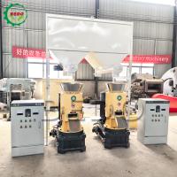 China 1500*1000*1400mm Biomass Pellet Machine with Advanced PLC Control System for sale