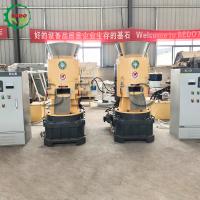 China Customizable Straw Pellet Machine According To Customer's Request with CJSJ550 Reducer and PLC Control System for sale