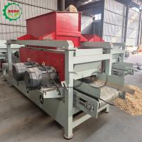 China 380V Carbon Steel Wood Shavings Machine 3600r/Min Automatic Animal Bedding Equipment for sale