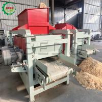 China 200pcs Alloy Steel Blades Wood Shavings Machine 1-2mm Thickness Carbon Steel Construction for Precise Woodworking for sale