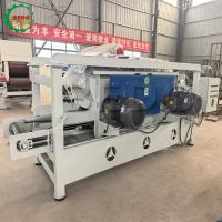 China Alloy Steel Blade Wood Shavings Machine 400-500 kg/h Capacity 50Hz Heavy Duty Industrial Planer for sale