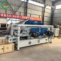 China 125mm Roller Diameter Wood Shavings Machine 4kw Power Custom Output Size for Various Wood Types for sale
