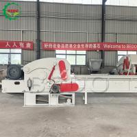 China Complete Spare Parts Kit for Wood Chipper Machine 2 Blade Sets 3 Screens Bearing Kit Indonesia After-Sales Support for sale