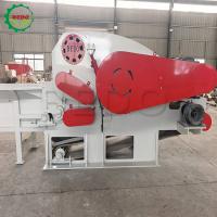 China Biomass Wood Chipper Machine 160KW for Indonesia Renewable Energy Power Plant Wood Chip Feedstock Production for sale